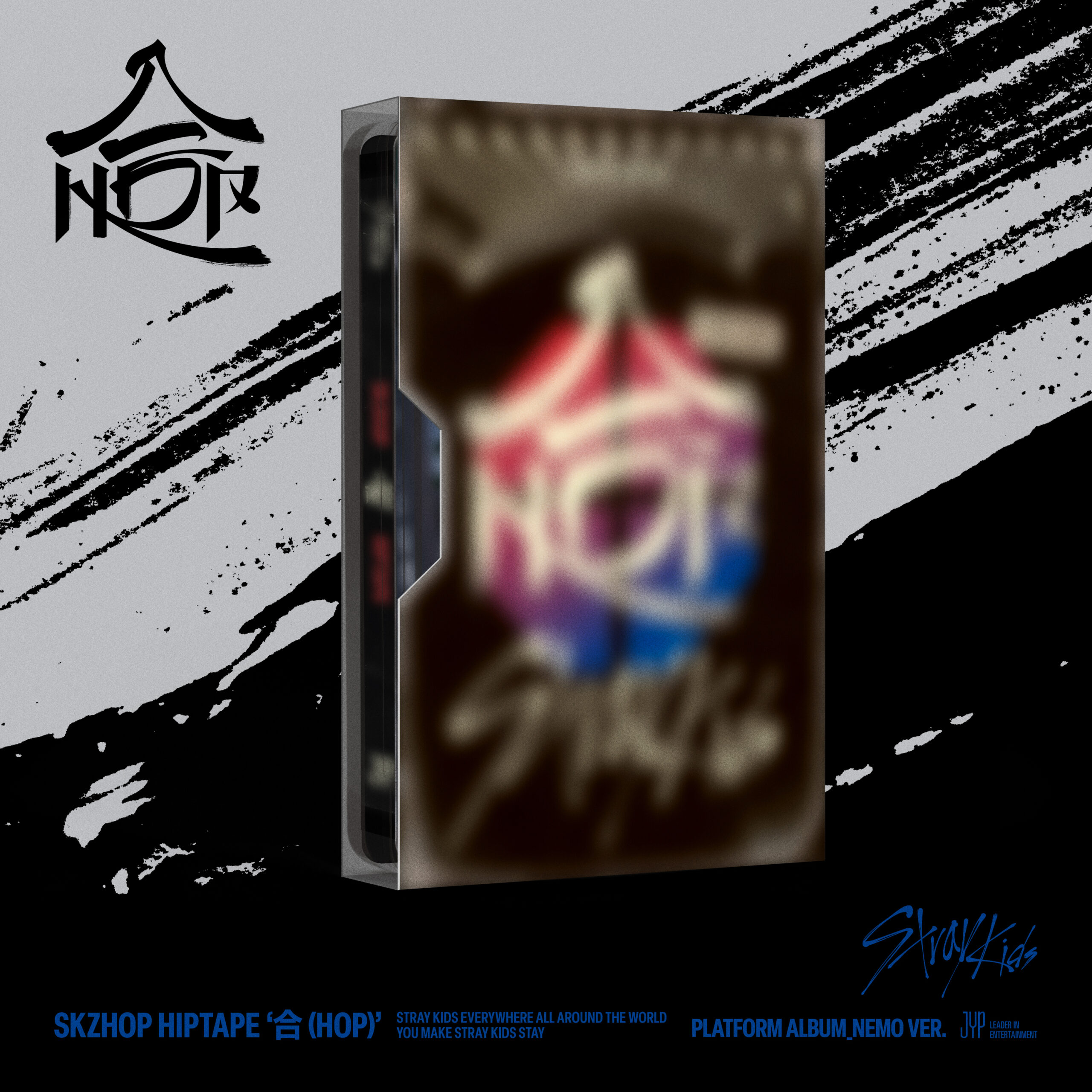 STRAY KIDS - SKZHOP HIPTAPE [合 (HOP)] (PLATFORM ALBUM NEMO VER ...